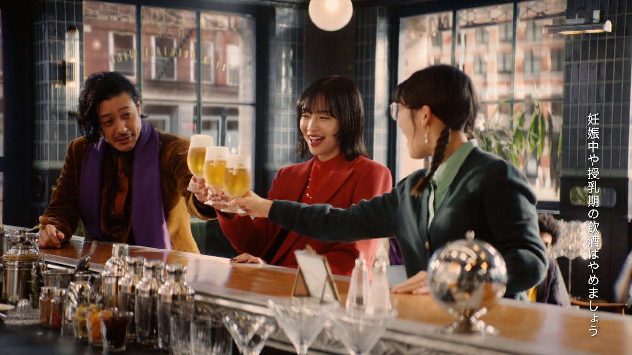 ザ・プレミアム・モルツ 〈ジャパニーズエール〉香るエール『プレモル子ちゃん・青いバラ』篇 15秒 広瀬すず 伊藤沙莉 オダギリジョー サントリー CM - MAGMOE