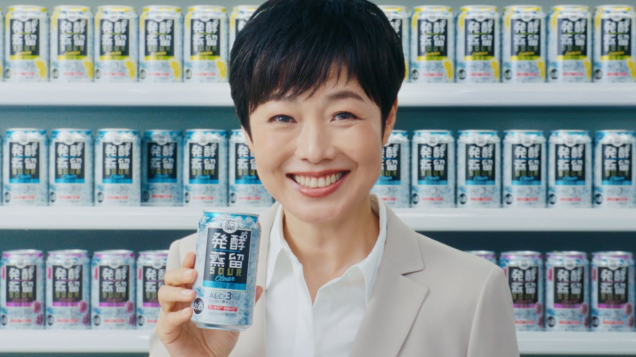 タカラ「発酵蒸留サワー」30秒WEB動画「登場篇」 - MAGMOE