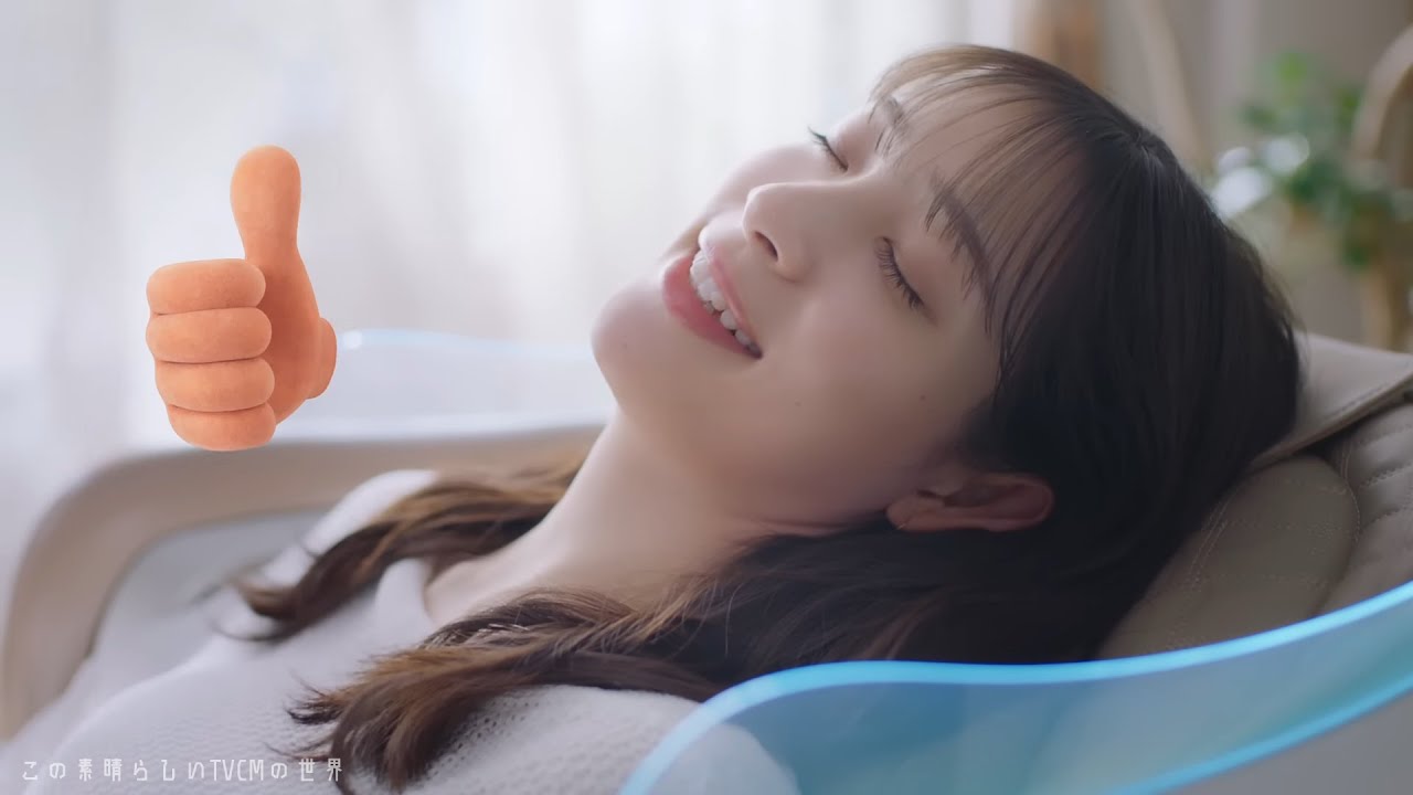 【2024年放送】足立梨花 「わたしを押す推し：仲良し篇」フジ医療器 CM - MAGMOE