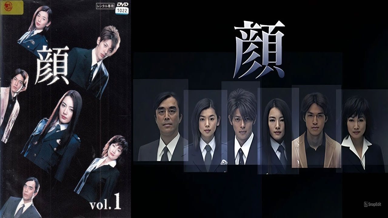 ドラマ『顔』4話一5話 🎰🎰🎰 Kao (2003) Full Ep - MAGMOE