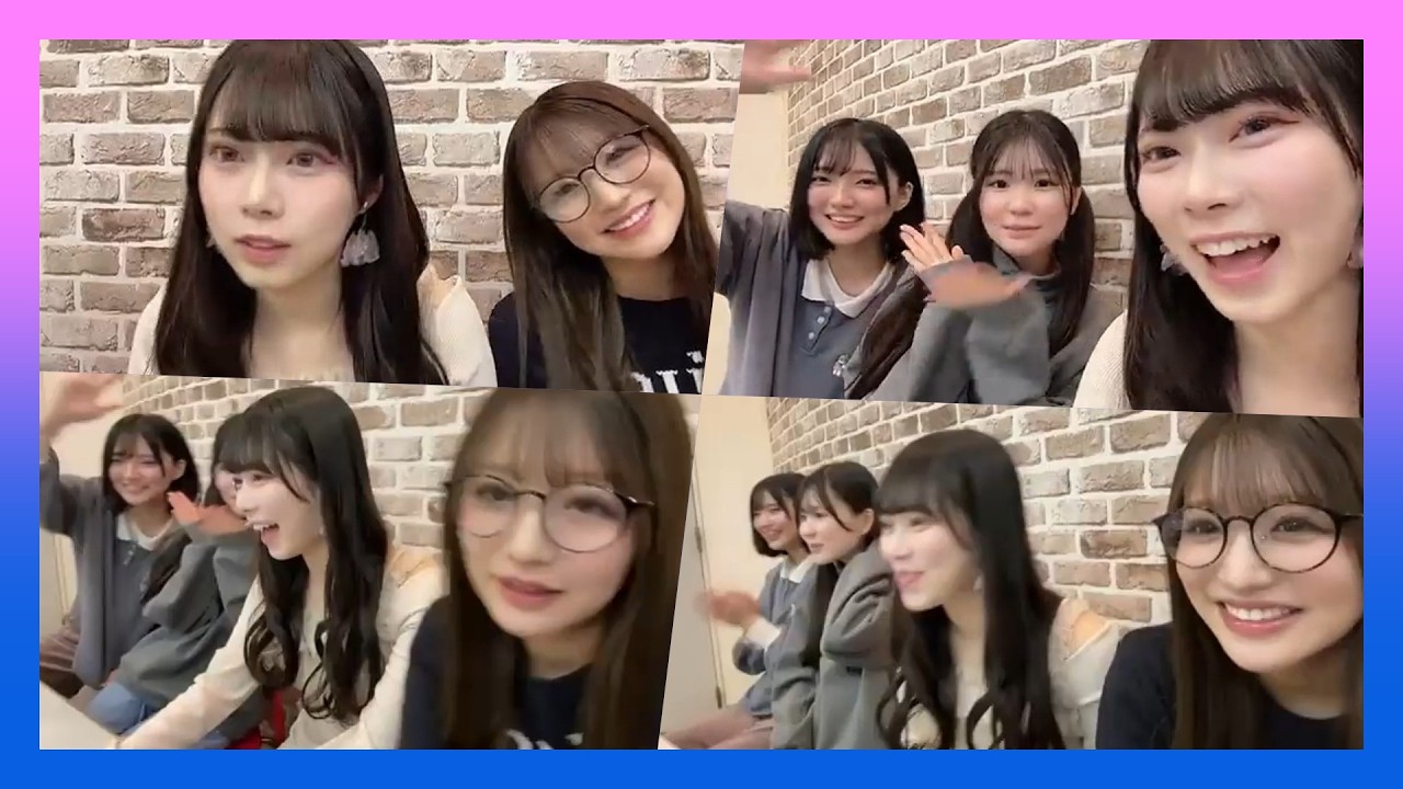 【先輩×後輩】珍しい組み合わせの配信。10期から見た8期。大先輩！？小先輩！某マネージャーがお配りおじになってました。【龍本弥生/坂田心咲/高橋ことね/内田愛彩/NMB/SHOWROOM ...