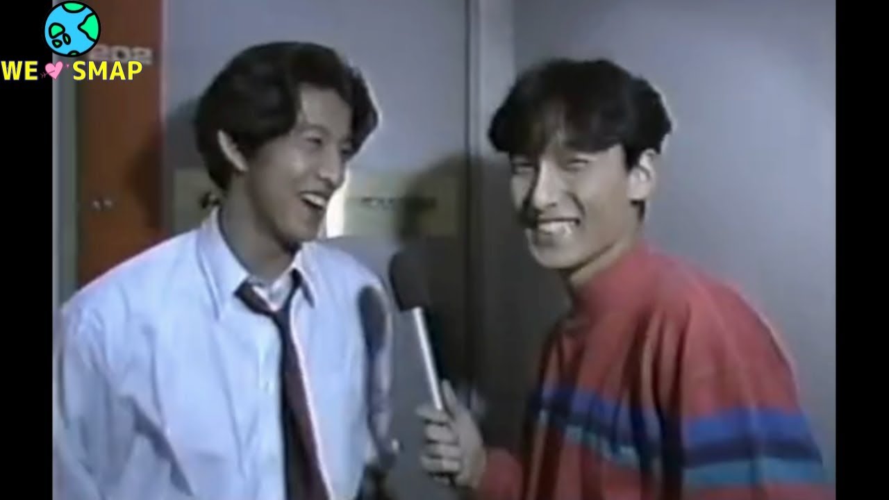 【木村拓哉】「ドラマ撮影でNG出さないよ」16歳のキムタクに、15歳の草彅剛が取材！デビュー当時の可愛いSMAP【香取慎吾 稲垣吾郎 中居正広 SMAP 工藤静香】 - MAGMOE