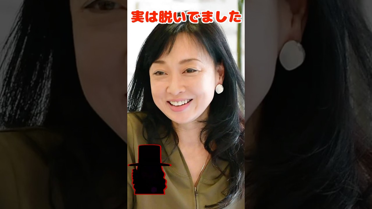 脱いだ芸能人100選！15位：川上麻衣子 #ピタ止め #ピタ止めチャレンジ #funny - MAGMOE