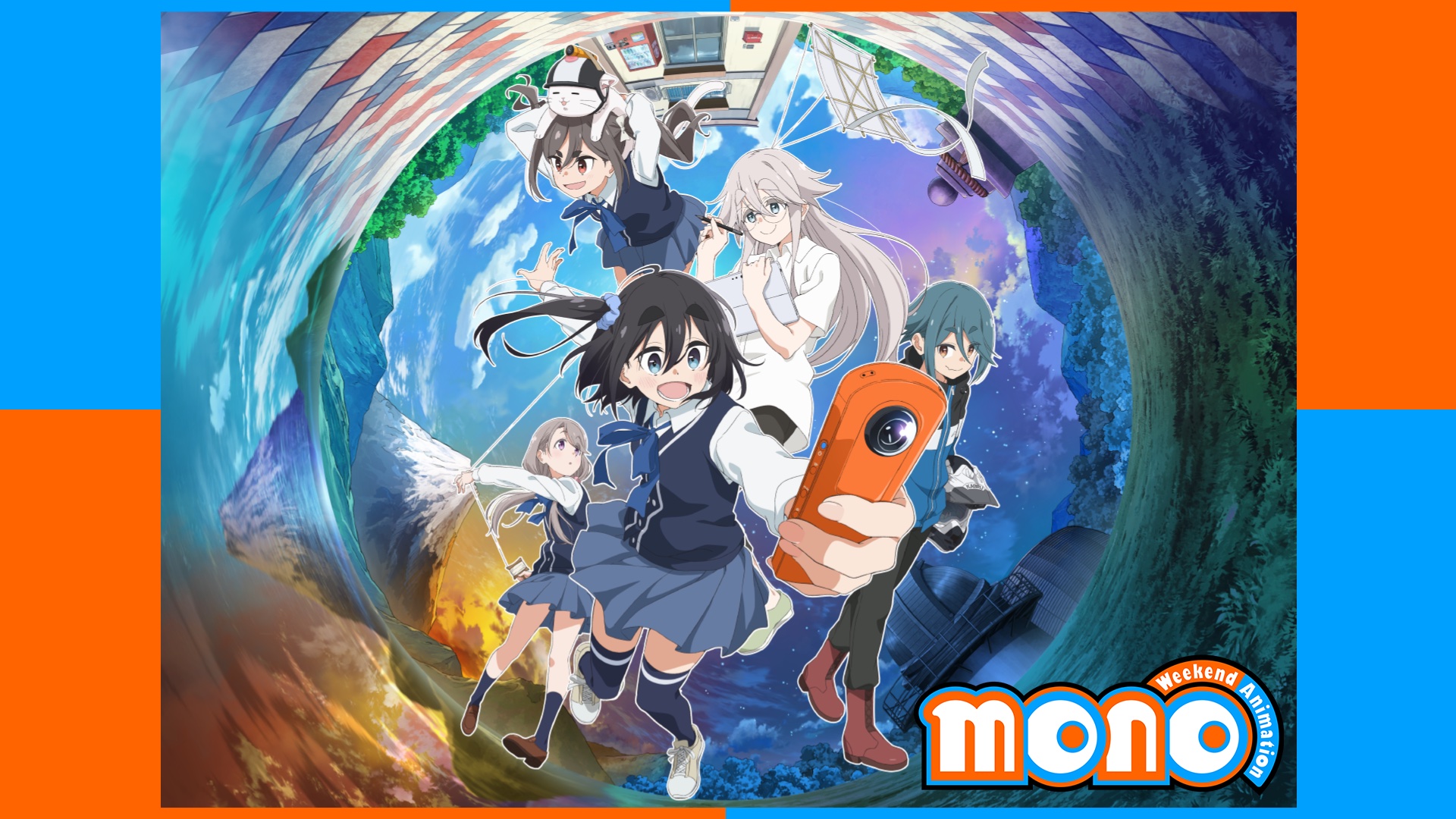 ゆるキャン の作者が描くカメラアニメ「mono」4月から放送開始 - デジカメ Watch - MAGMOE