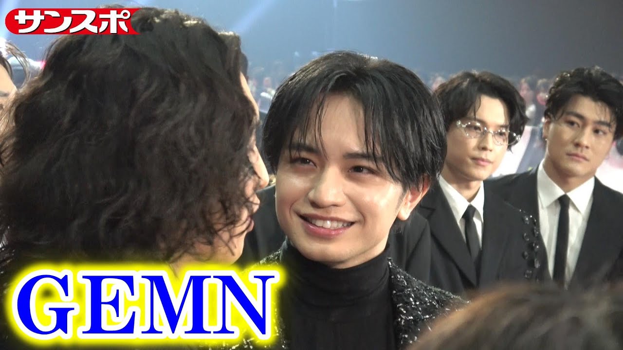 中島健人、GEMNとしてキタニタツヤとともに「MTV VMAJ」レッドカーペット に登場 - MAGMOE