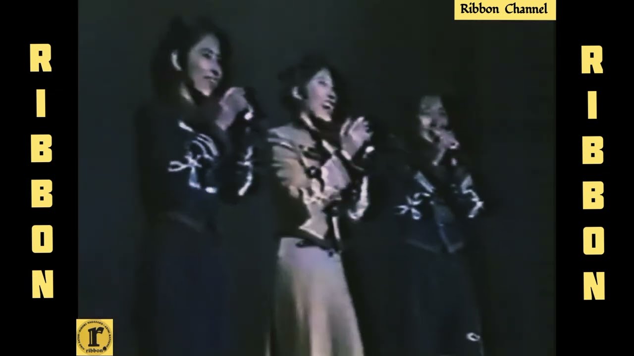 ⑧ Little date - Ribbon [ CoCo ファーストコンサート 渋谷公会堂 90′1'26 / CoCo First Concert in Shibuya ] - MAGMOE