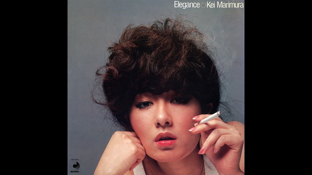 Kei Marimura - Elegance 真梨邑ケイ1982 Vinyl - MAGMOE