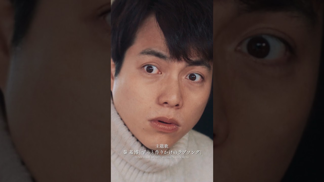 公開まであと“5日”！｜映画『35年目のラブレター』カウントダウン動画 - MAGMOE