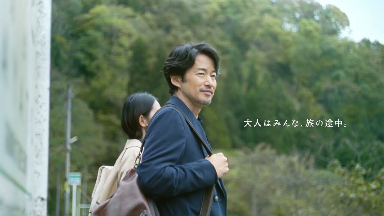 【竹野内豊出演 JR東日本「大人の休日倶楽部」新CM映像】「福島・会津」篇 60秒 - MAGMOE