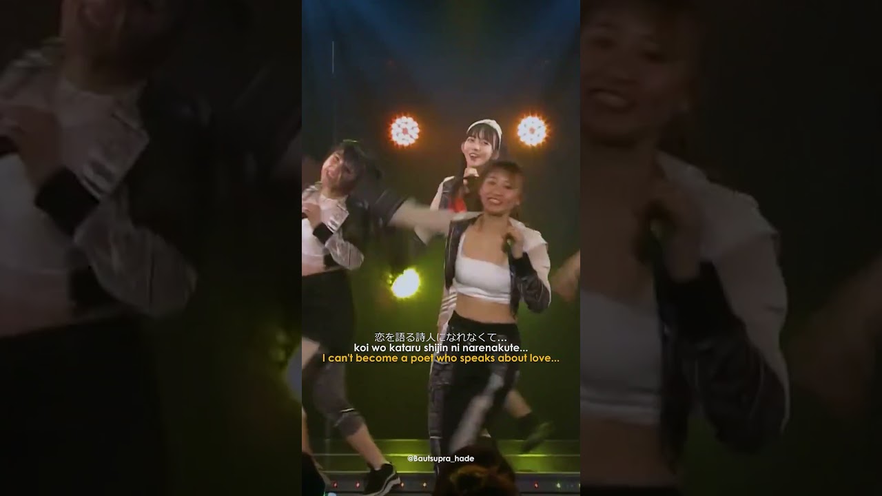 SKE48 「恋を語る詩人になれなくて」 #SKE48 #恋を語る詩人になれなくて #JPOP #アイドル #Shorts #fyp # ...