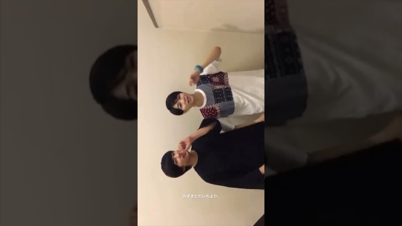 2016.7.16 #milk #塩﨑太智 #板垣瑞生 - MAGMOE