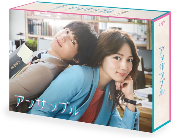 ドラマ『アンサンブル』Blu-ray&DVD BOXが2025年8月6日発売 - TOWER RECORDS ONLINE - MAGMOE