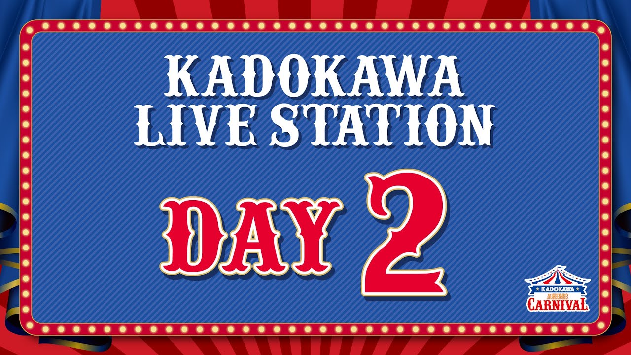 【AJ2025LIVE配信】KADOKAWA LIVE STATION DAY2 - MAGMOE