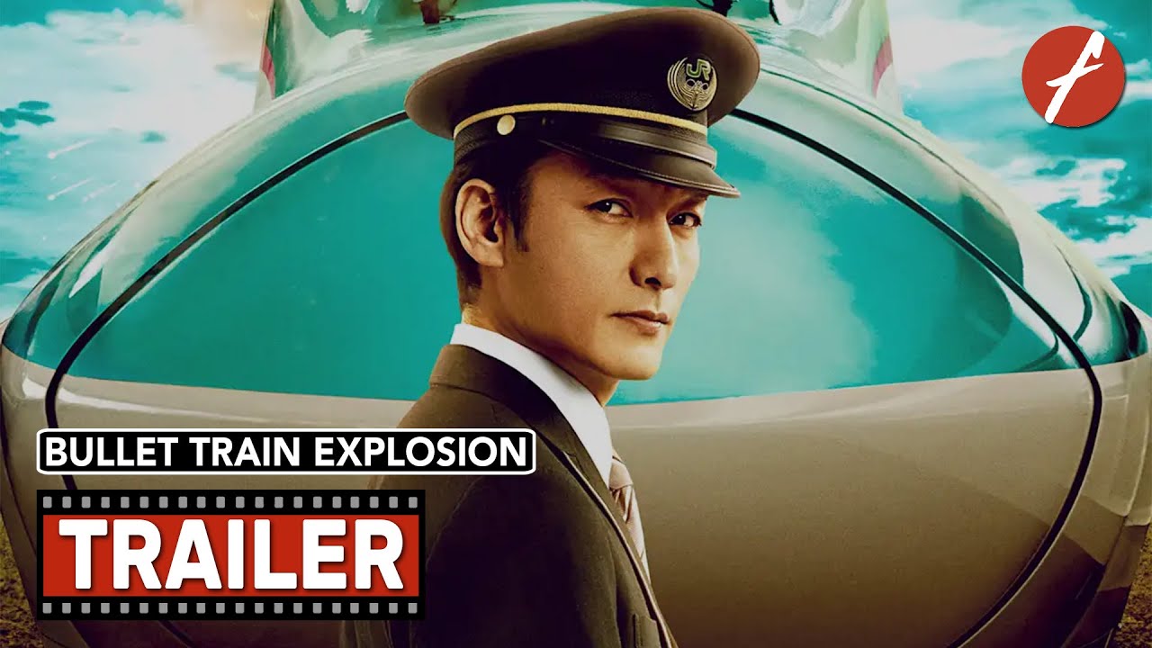 Bullet Train Explosion (2025) - Movie Teaser Trailer - Far East Films ...