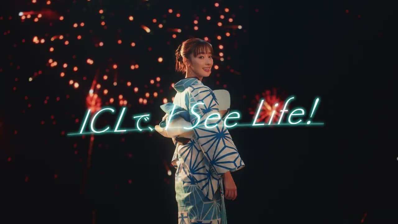 【ICL】近視治療のICLなら裸眼で一日中過ごしやすい_宮本茉由CM - MAGMOE