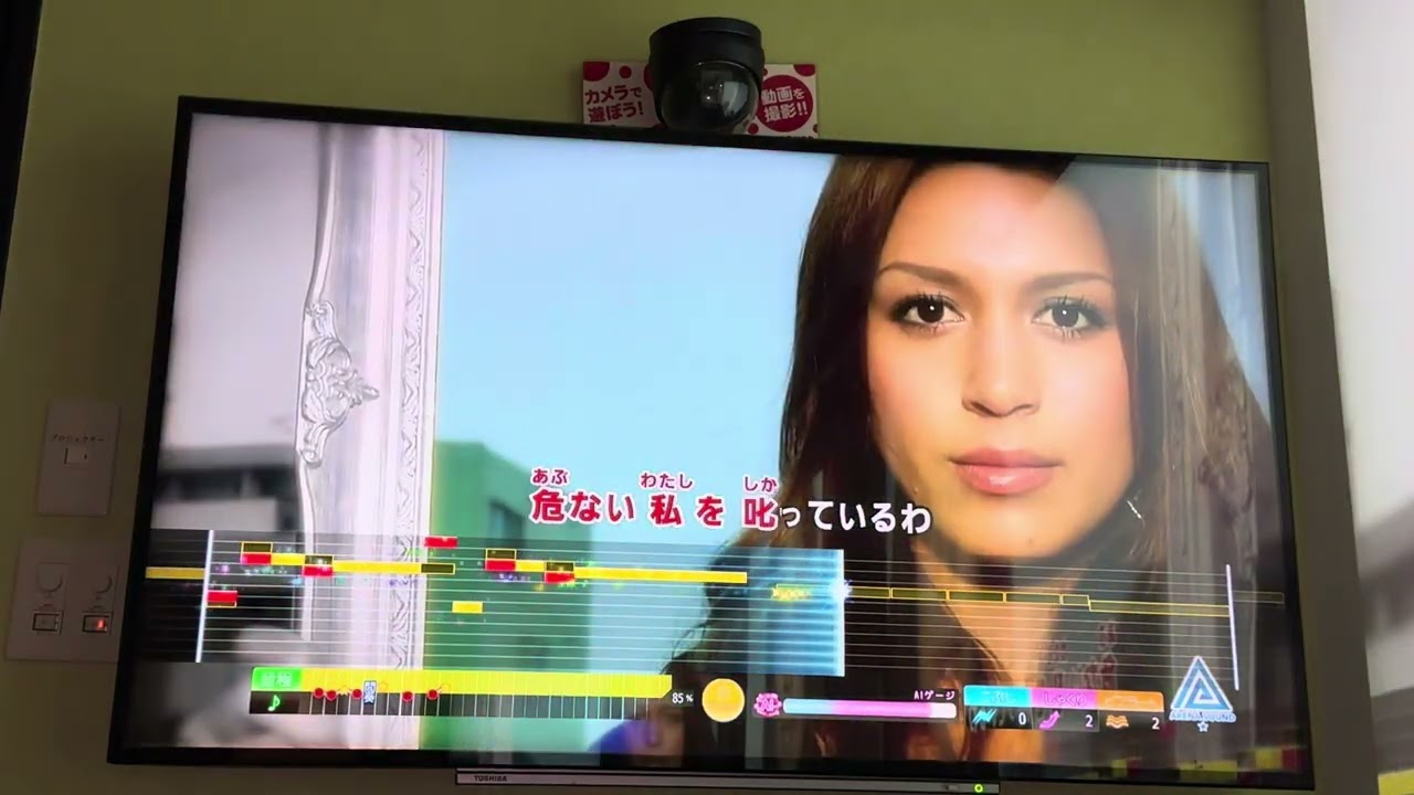 2025年2月26日 なぜ？の嵐 #吉沢秋絵（1985.11.1） - MAGMOE