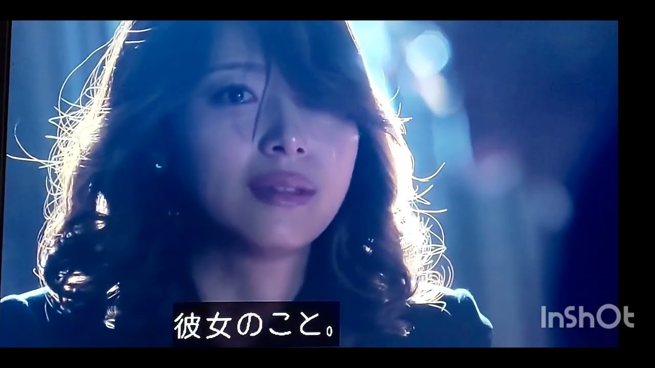 2時間ドラマ16🌼 東山紀之 中山美穂 - MAGMOE