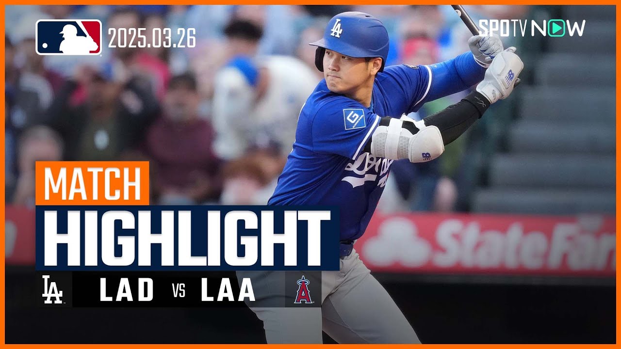 【大谷が古巣との対戦でフェンス直撃の二塁打！】ドジャースvsエンゼルス 試合ハイライト MLB2025スプリングトレーニング 3.26 - MAGMOE