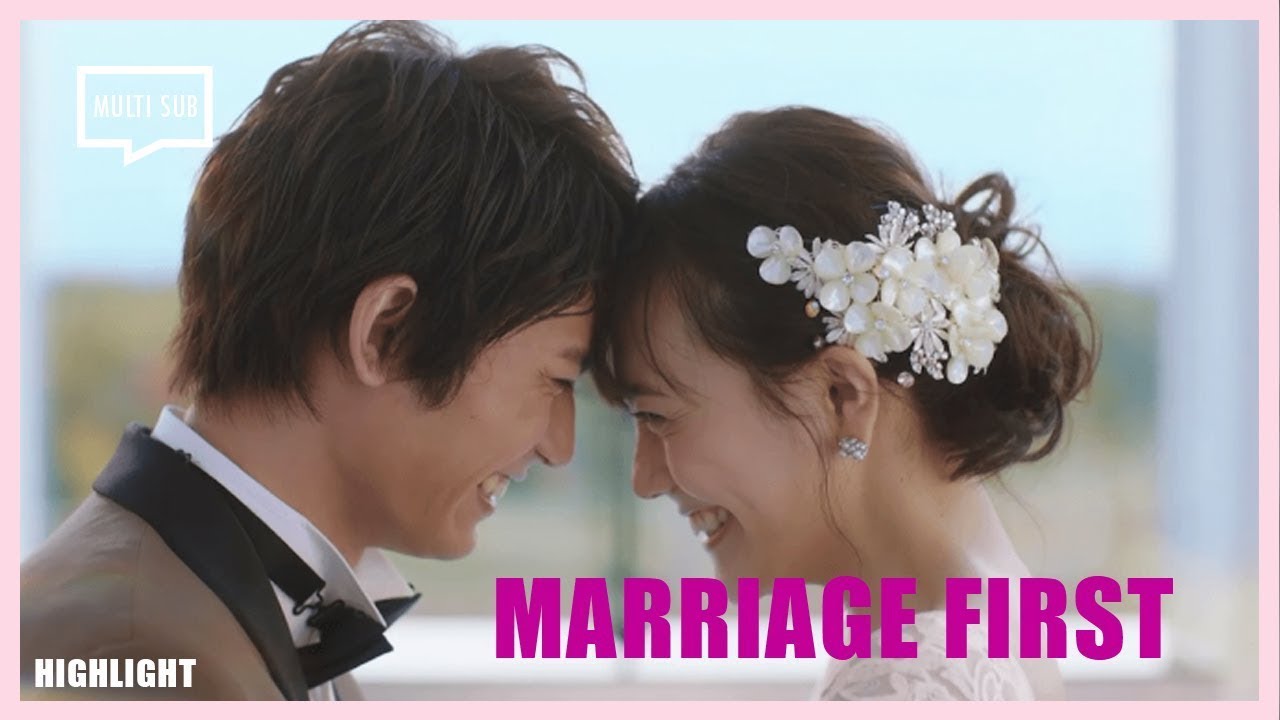 ENG SUB [Highlight] | Marriage First | EP1 - MAGMOE