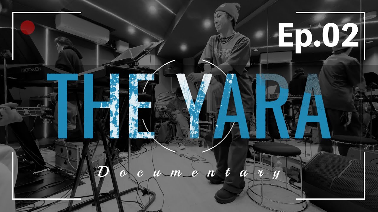 THE YARA -documentary- episode2 - MAGMOE