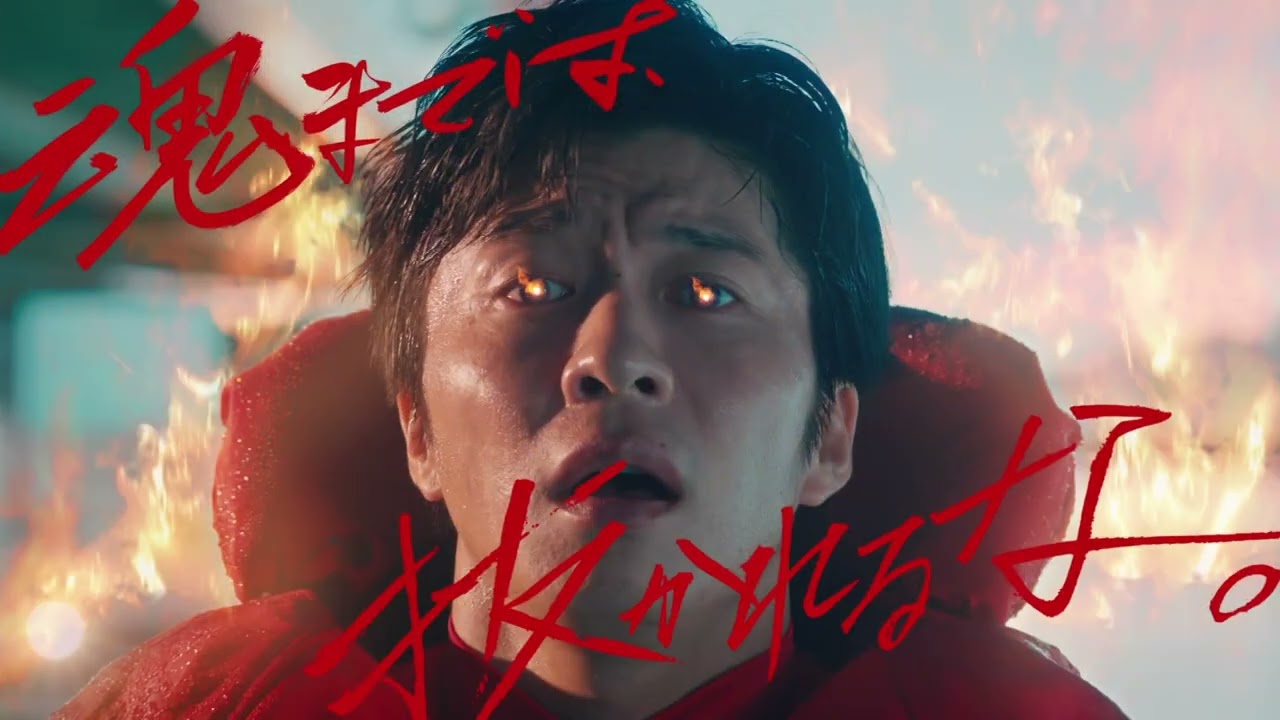 ボートレース 武田玲奈 30秒01 - MAGMOE