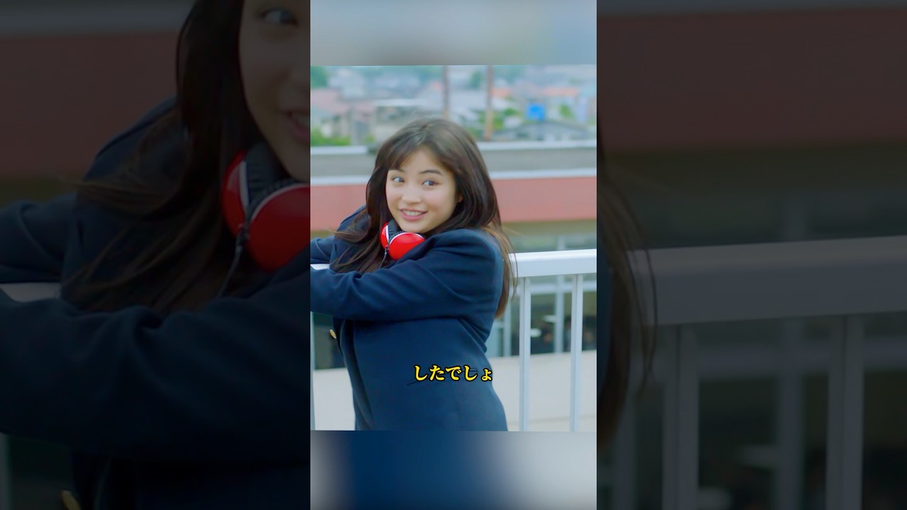 フラワークラブに入ろう？/ちはやふる/广濑铃 / 野村周平 / 新田真剑佑 / 上白石萌音 /#shorts #movie - MAGMOE