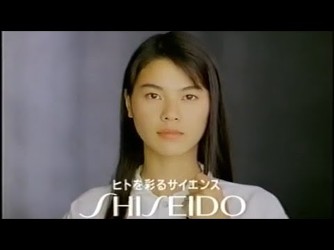 F1放送時のSHISEIDO CM (1991年) 時任三郎 江角マキコ とんねるず #cm - MAGMOE