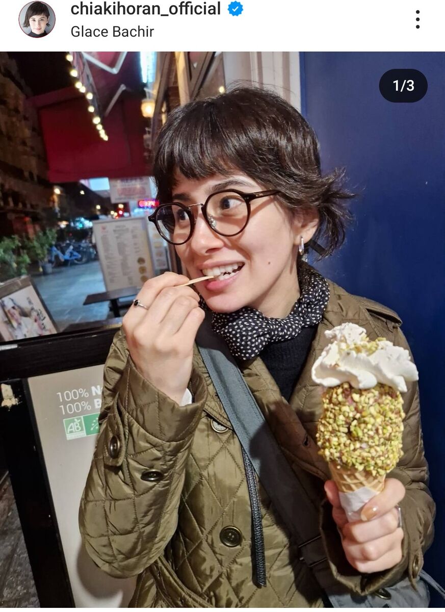 「誰かと思った」ホラン千秋 雰囲気ガラリ「別人」「あらまぁー」「かわええ」今月でNスタ卒業 - スポーツ報知 - MAGMOE