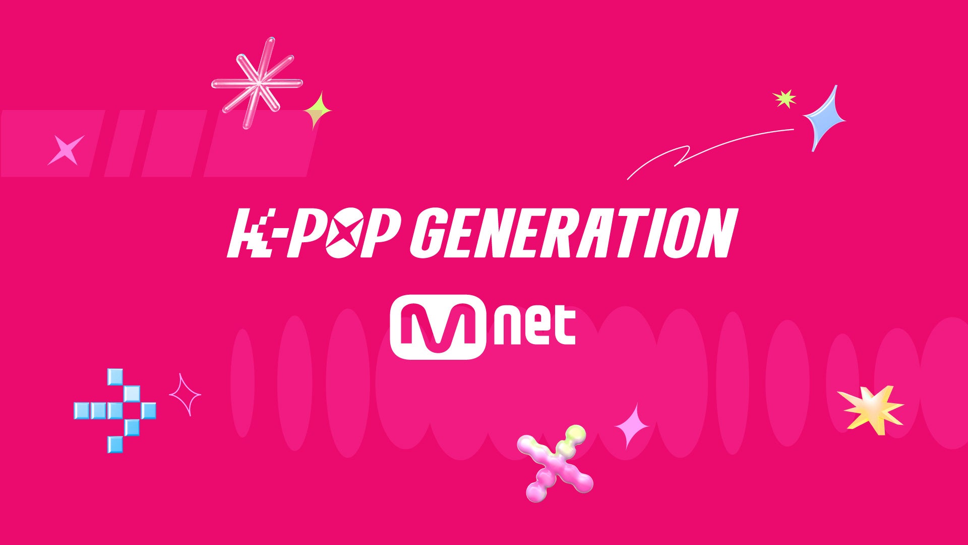 Mnet 30周年を迎え、ブランドリニューアルを発表！3月に「M COUNTDOWN」のスペシャル番組放送、6月は「30周年スペシャル番組」放送決定！ | CJ ENM Japan 株式会社の ...