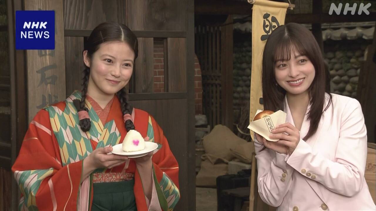 朝ドラ「おむすび」から「あんぱん」へ ヒロインバトンタッチ - nhk.or.jp - MAGMOE