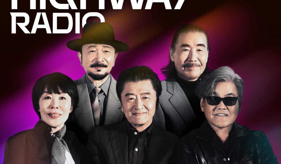 桑田佳祐、Apple Music「Tokyo Highway Radio」にゲスト出演 最新アルバム「THANK YOU SO MUCH」制作秘話を語る - MAGMOE