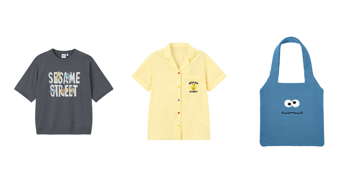 「ジーユー」と「セサミストリート」のコラボウエアが発売 全世代が楽しめるラインアップ - WWDJAPAN - MAGMOE