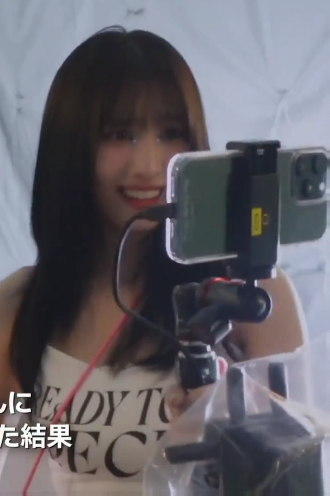 250319 Momo funny faces 😁 - MAGMOE