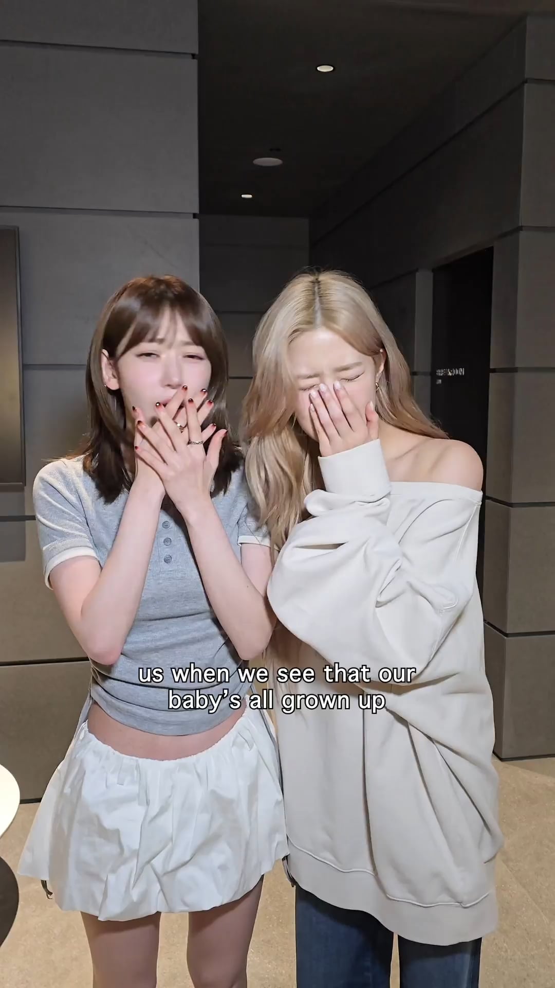 250320 Le Sserafim Tiktok Miyawaki Sakura、Kazuha＆Hong eunchaeとのアップデート - 私たちが赤ちゃんがすべて大人になったことがわかっ ...