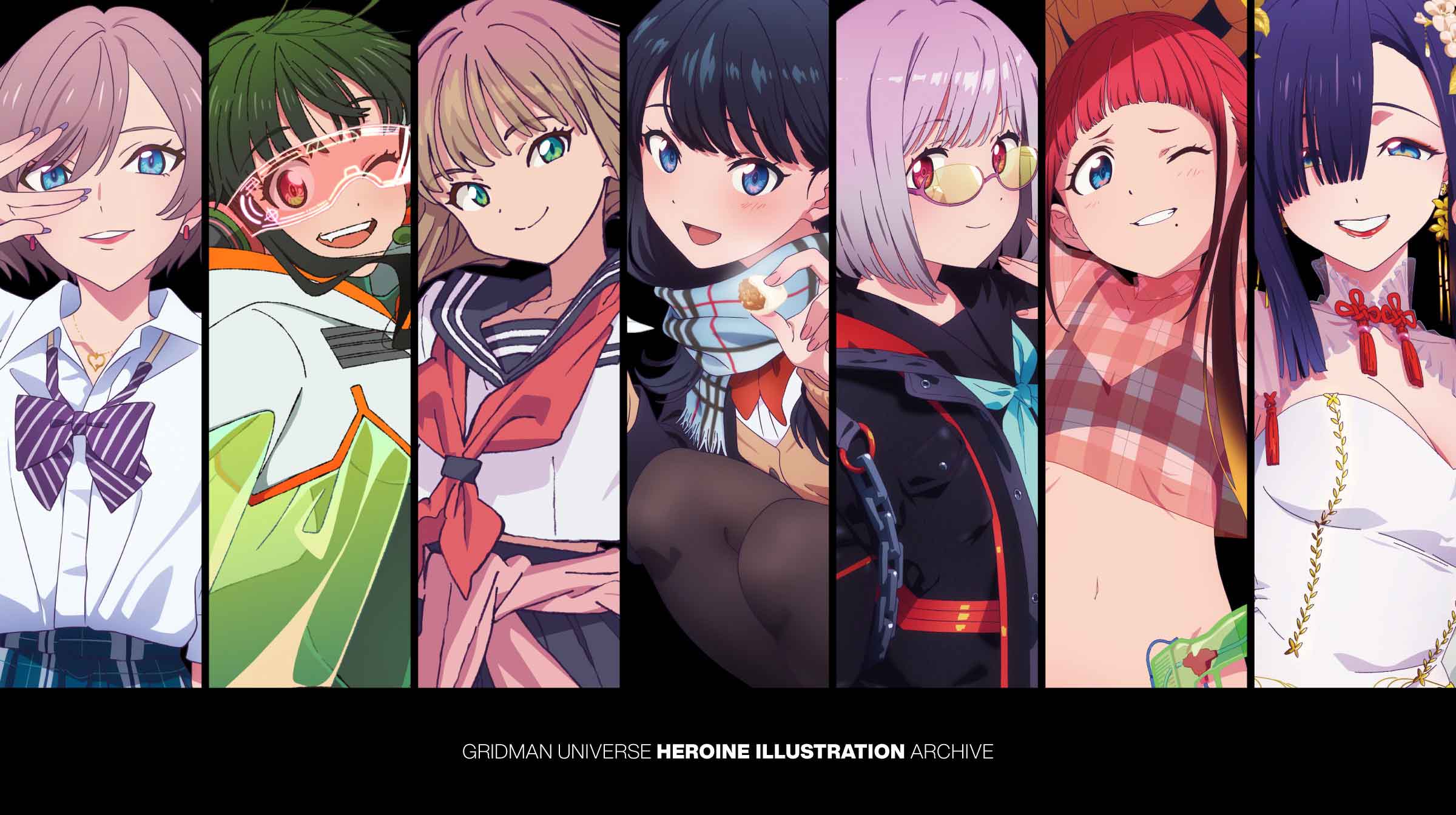 書籍「グリッドマン ユニバース ヒロインイラストアーカイブ」発売決定記念 ヒロインキャスト座談会② | Febri - MAGMOE