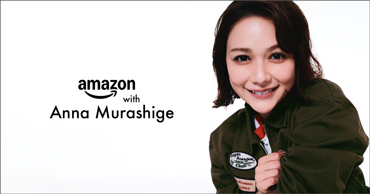 村重杏奈が選ぶ「アマゾン ファッション」のスポーツアパレル12選 私服MIXコーデを披露（PR） | WWDJAPAN - MAGMOE