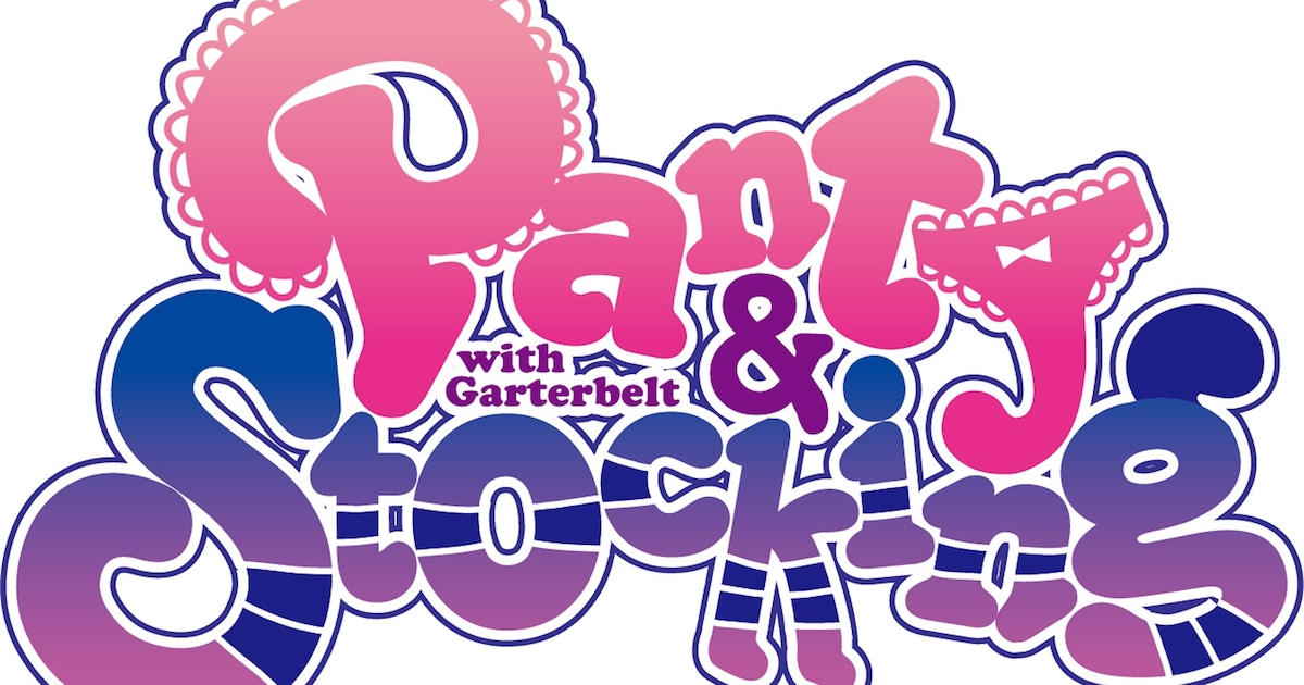 アニメ「Panty&Stocking with Garterbelt」4月9日25時より再放送 - コミックナタリー - MAGMOE