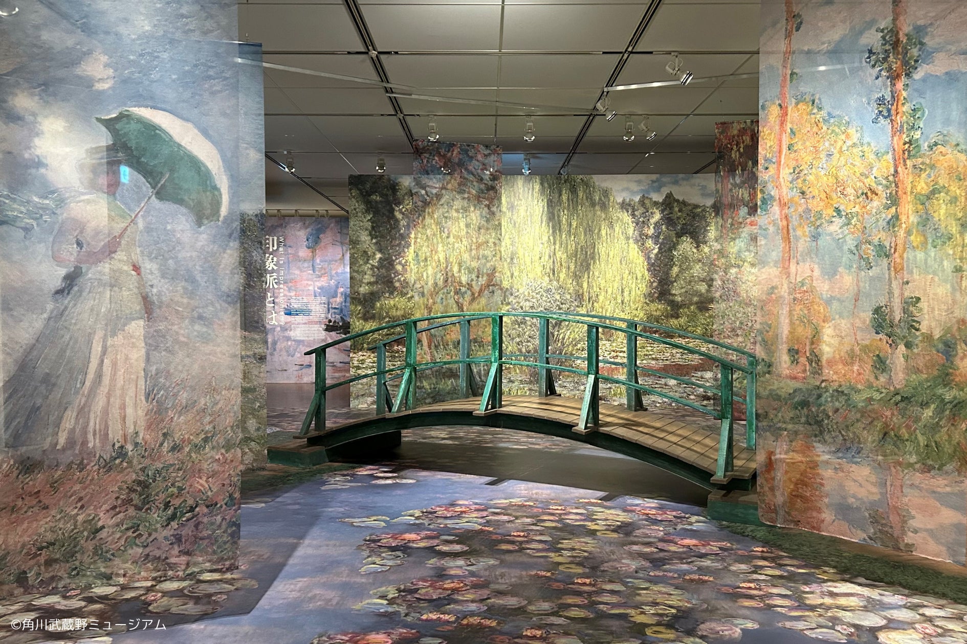 オリジナルグッズも満載！本日から名古屋で開催！光のアーティスト、モネの見た景色に没入する体感型デジタルアート「モネ イマーシブ・ジャーニー 僕が見た光」 - PR TIMES - MAGMOE