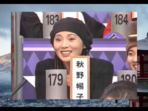 オールスター感謝祭’94秋 vol1 - MAGMOE