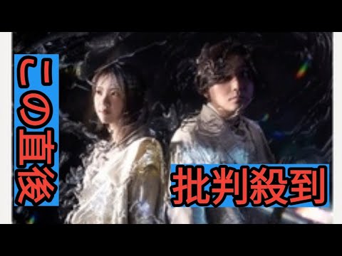 いきものがかり、NHK『みんなのうた』16年ぶり登場へ 吉岡聖恵が作詞作曲「夕焼けが生まれる街」 - MAGMOE