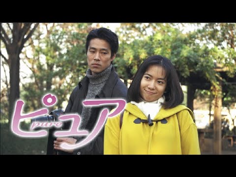 ピュア ♥️ H.O.T ♥️ 1話~3話 👺👺 Pure 👺 FULL HD 1080 - MAGMOE