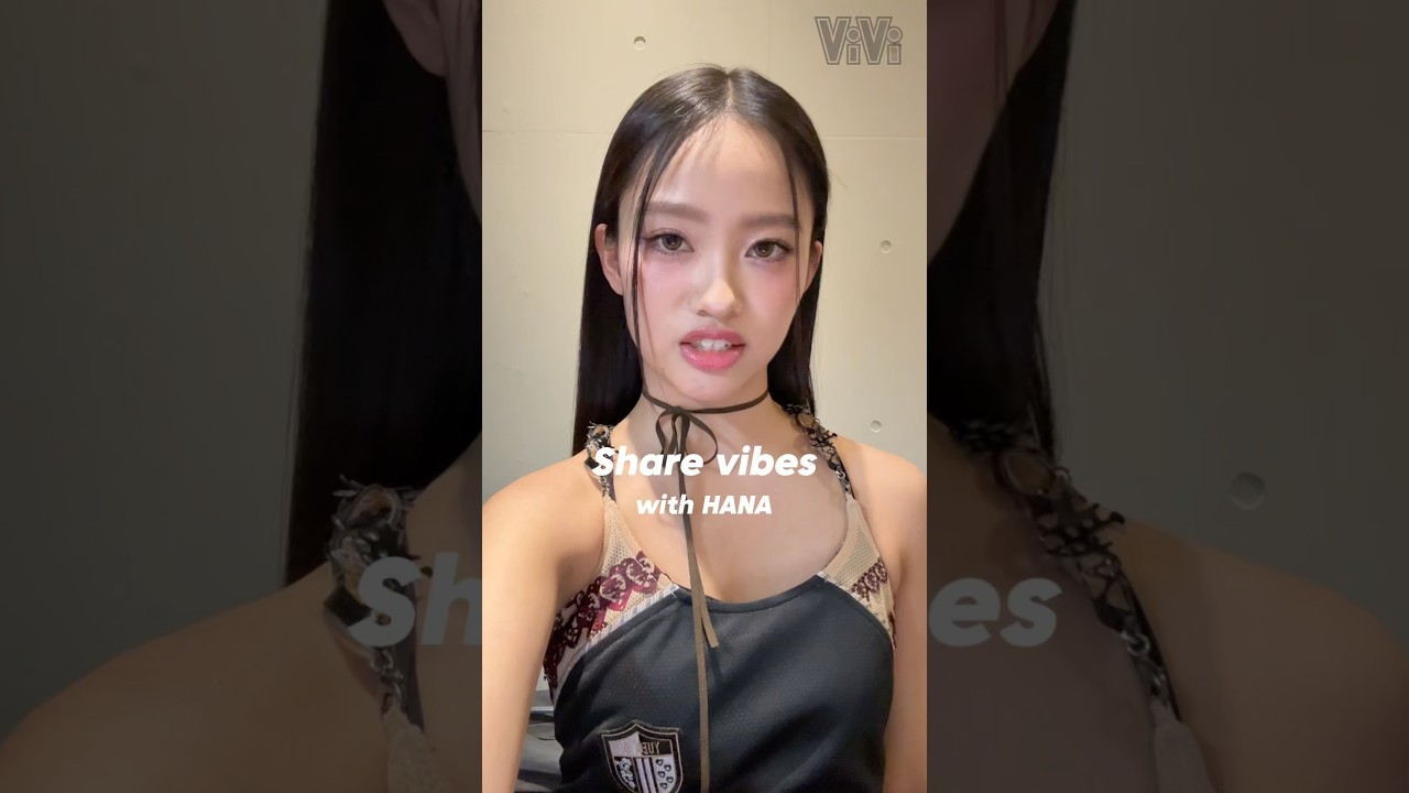 𝙎𝙝𝙖𝙧𝙚 𝙑𝙄𝘽𝙀𝙎 ︎ 𝙛𝙧𝙤𝙢 𝙔𝙐𝙍𝙄 #HANA のメンバーが“大事にしている言葉"をみんなにシェアしていく #HANAWEEK🩷 4人目は #YURI「自分の過去を認める ...