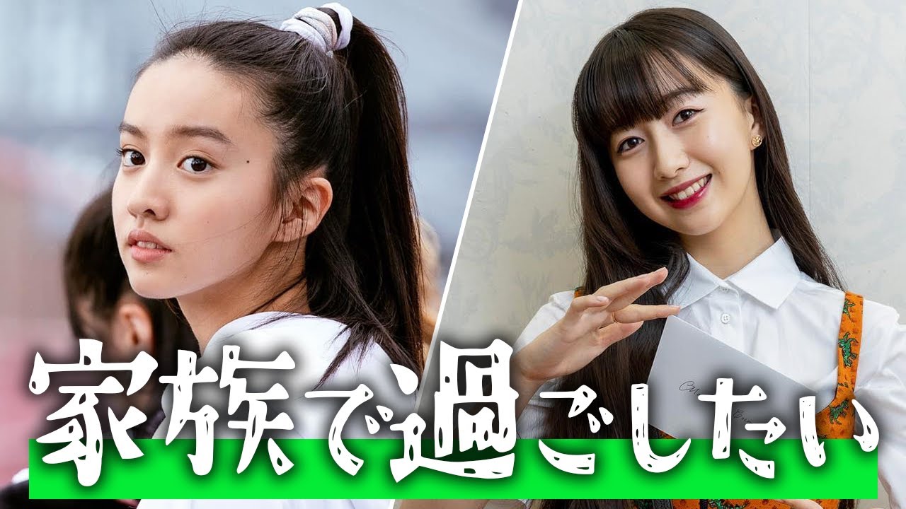 1人暮らししてみたい？ #cocomi #koki #キムタク #娘 #工藤静香 - MAGMOE