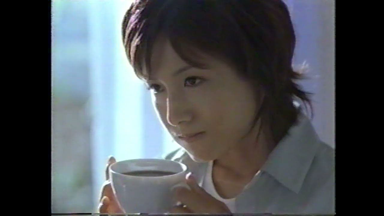 【懐かしCM】Very good morning♪ 水野 真紀 マキシム AGF - MAGMOE