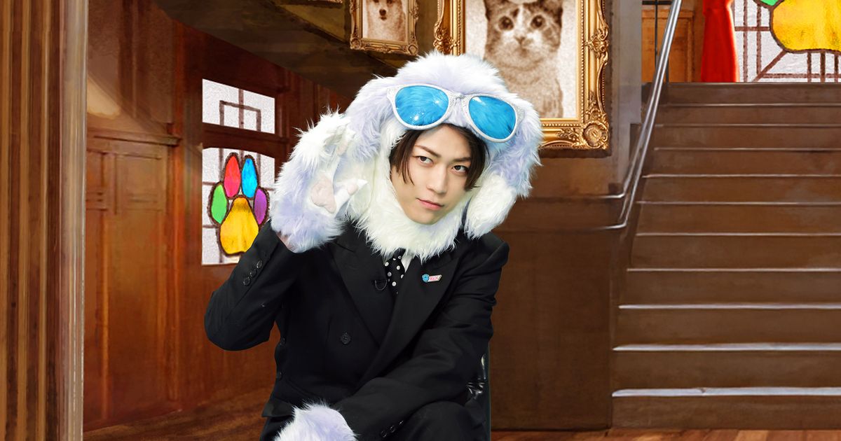 亀梨和也がテレ東初MC「世界を救う！ワンにゃフル物語 柴と三毛と亀梨くん」：フォトギャラリー｜シネマトゥデイ - MAGMOE