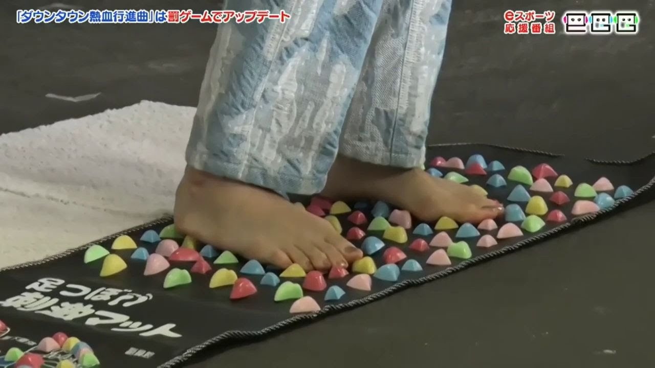 woman’s barefeet Part.152 - MAGMOE