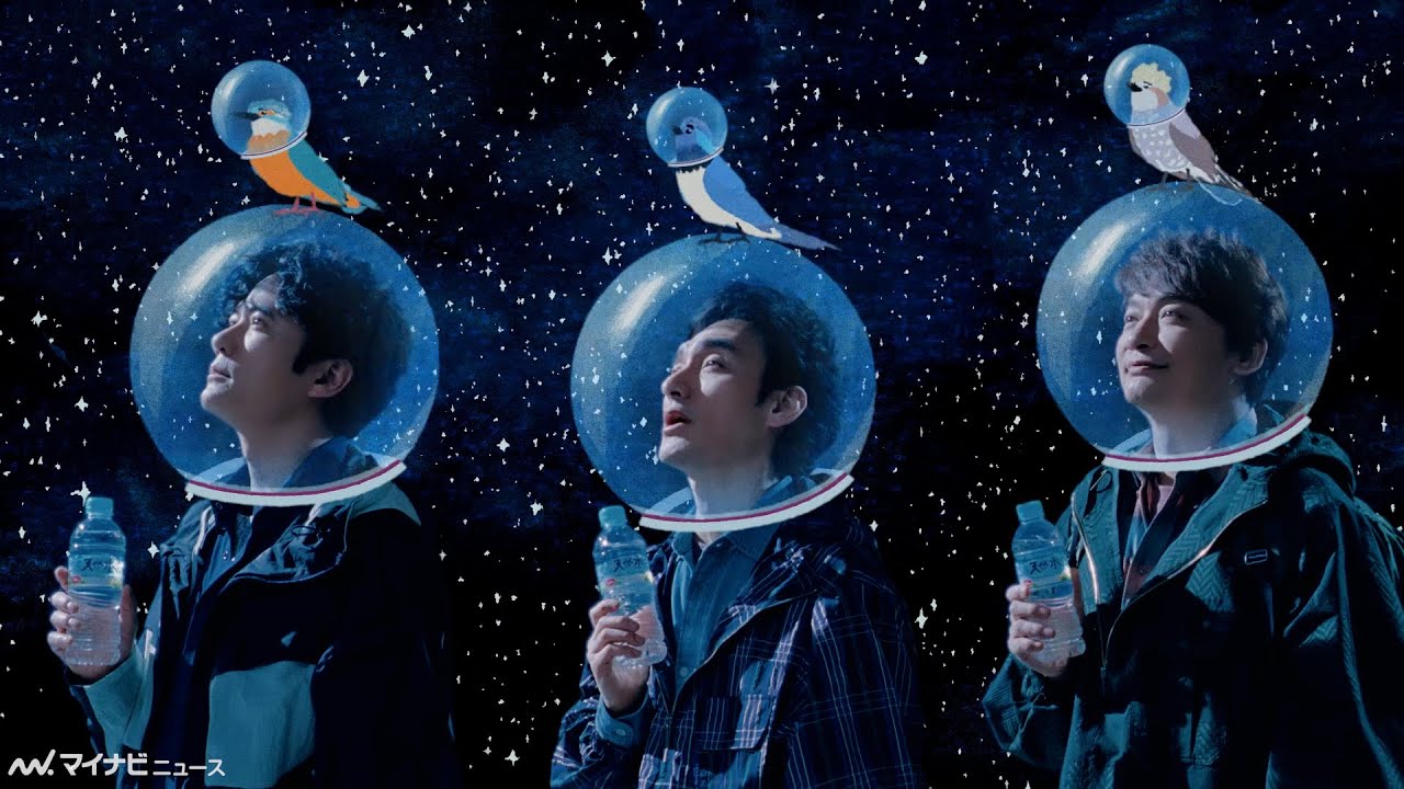 稲垣吾郎・草なぎ剛・香取慎吾、「仲間になれるかなあ？」とポツリ… サントリー新TV-CM＆新WEBムービー公開 - MAGMOE