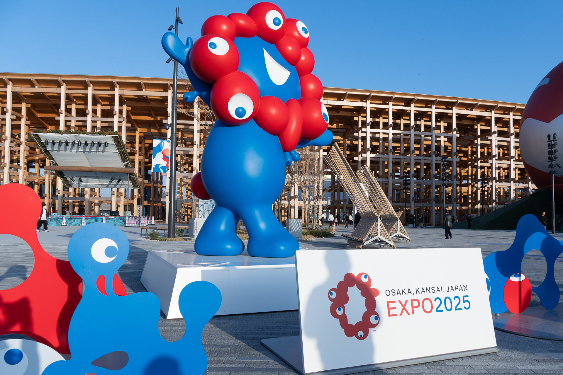 万博、明日12日に「開会式」。NHKが13時55分から全国生放送 - トラベル Watch - MAGMOE