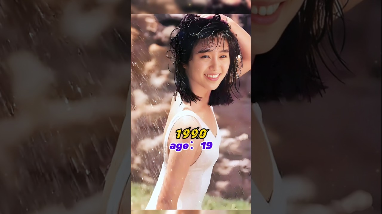 1990年代の女優たちは30年経った今でも魅力的です！酒井法子、岩崎良美、宮沢りえ、高井麻巳子、小川範子、島田奈美#JapaneseStar #shorts #movie - MAGMOE