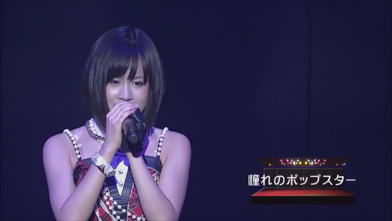 AKB48 憧れのポップスター (TeamA) 全国ツアー AKBがやってきた!! 2010 - MAGMOE